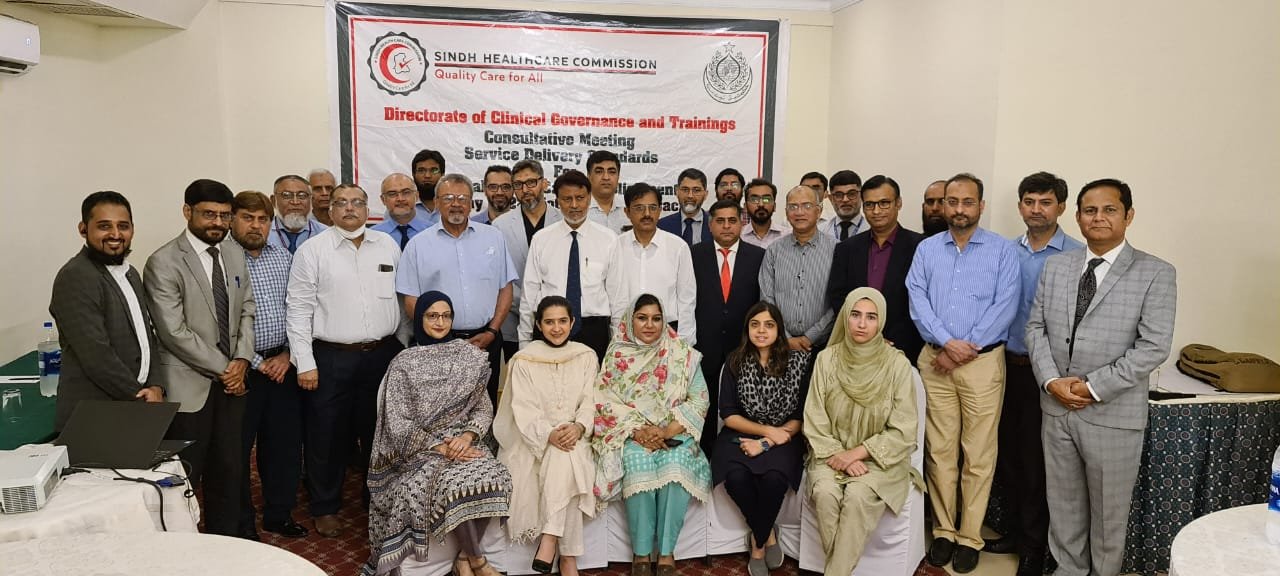 SHCC conducted stakeholders meeting to establish Dental Clinics ...