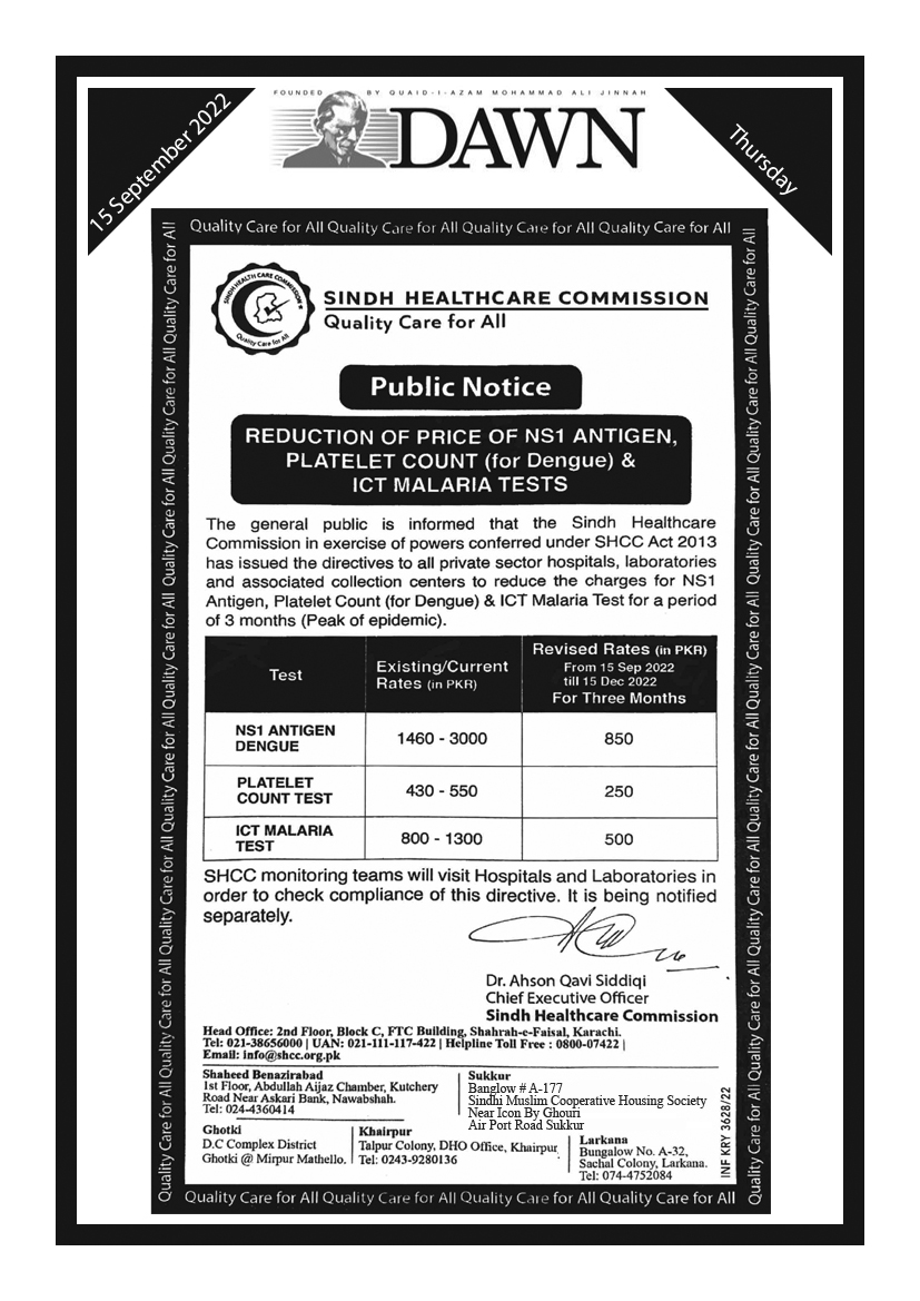 Daily Dawn 15 September 2022 - Sindh HealthCare Commission (SHCC)