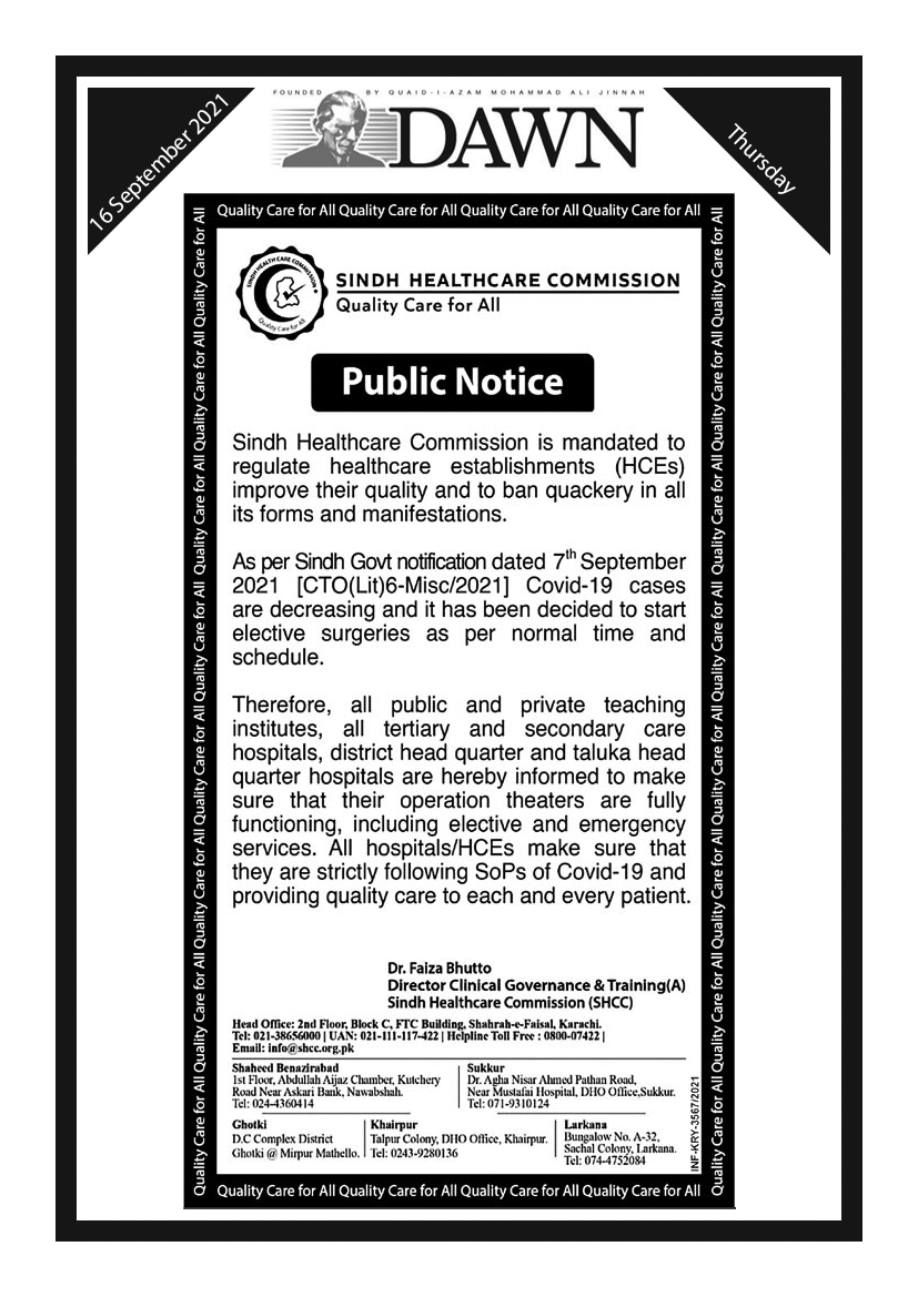 Daily Dawn 16 September 2021 - Sindh Health Care Commission (SHCC)