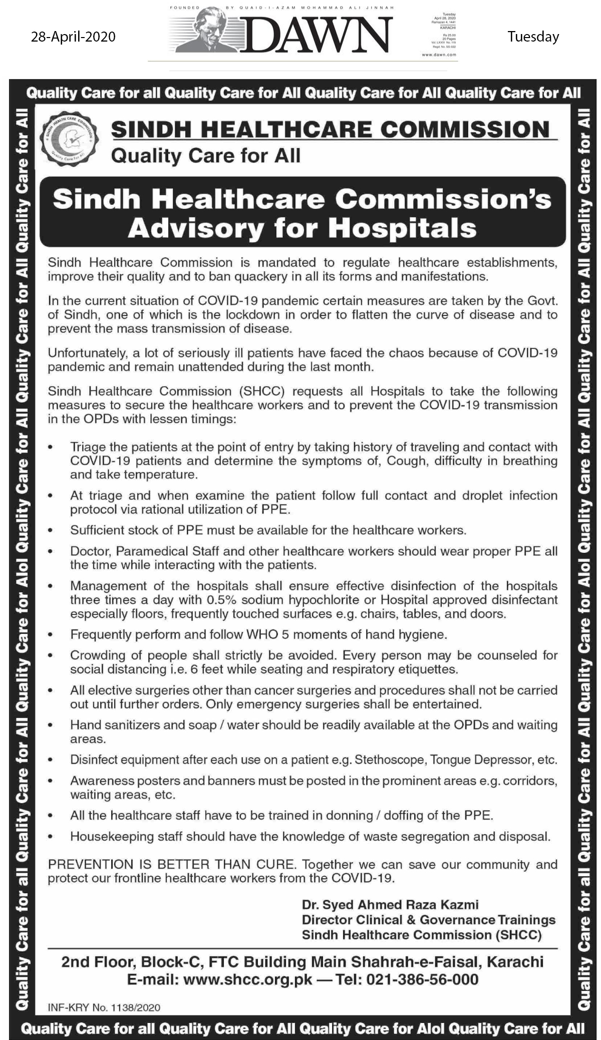 Dawn Newspaper 28 april 2020 - Sindh HealthCare Commission (SHCC)