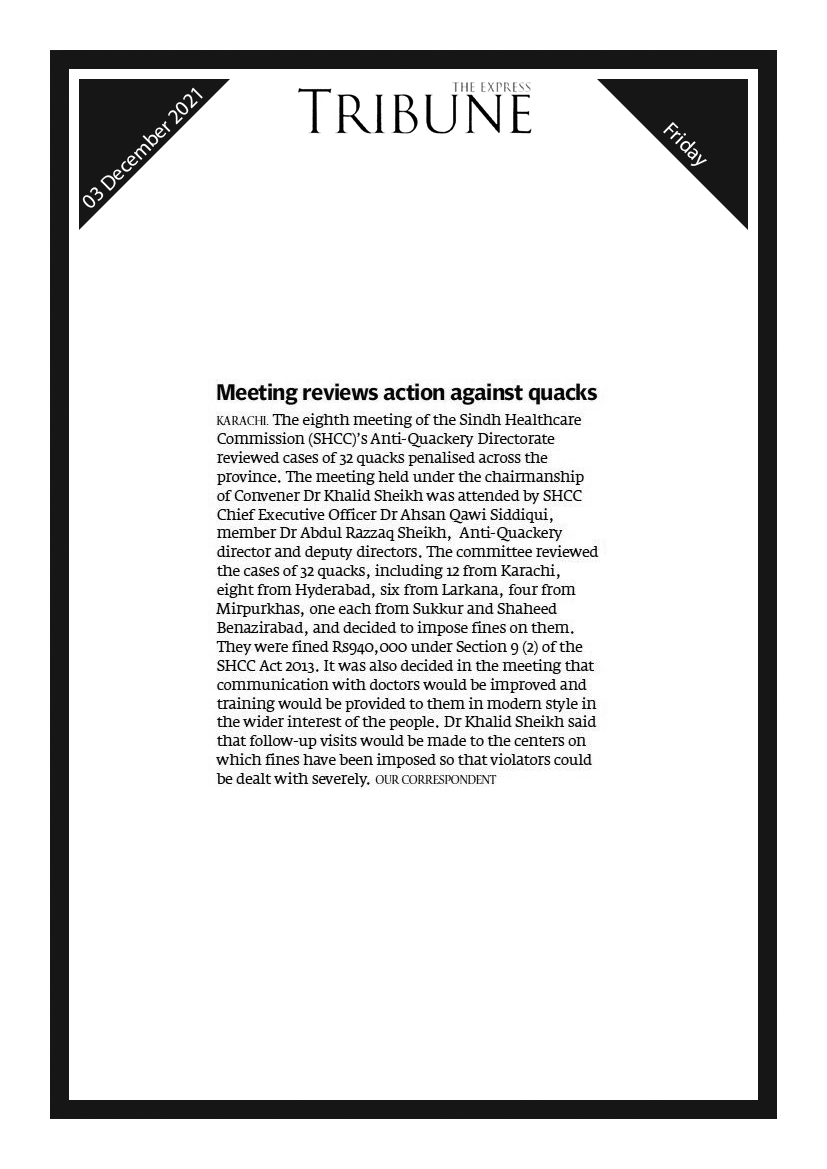 The Express Tribune 03 December 2021 - Sindh HealthCare Commission (SHCC)