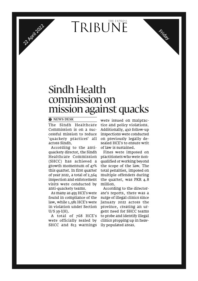 The Express Tribune 22 April 2022 - Sindh HealthCare Commission (SHCC)